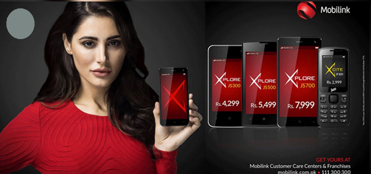 Mobilink brings the most inexpensive 3G-enabled handsets - MPC