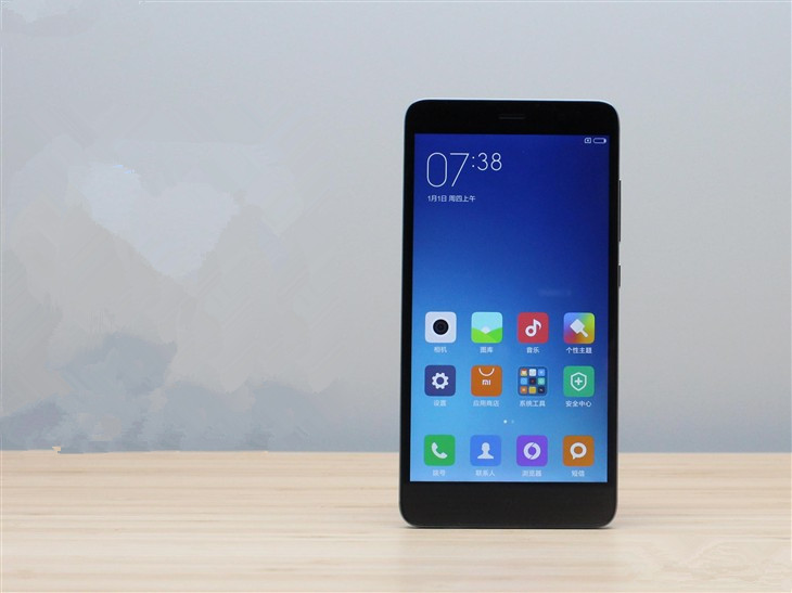 Xiaomi Redmi Note 3 Review - MPC