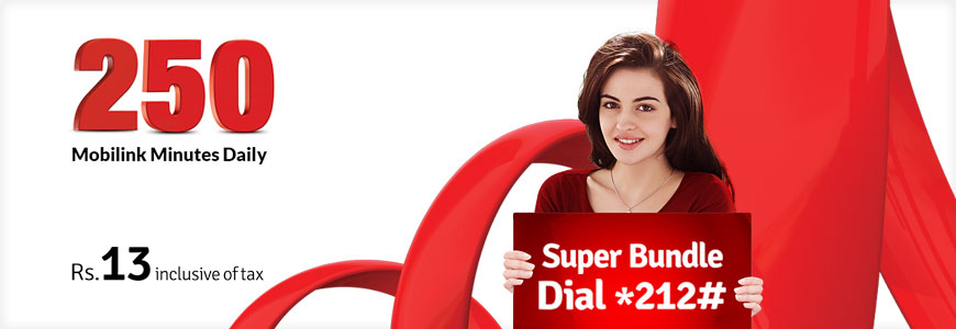 Jazz introduces Daily Super Bundle. - MPC