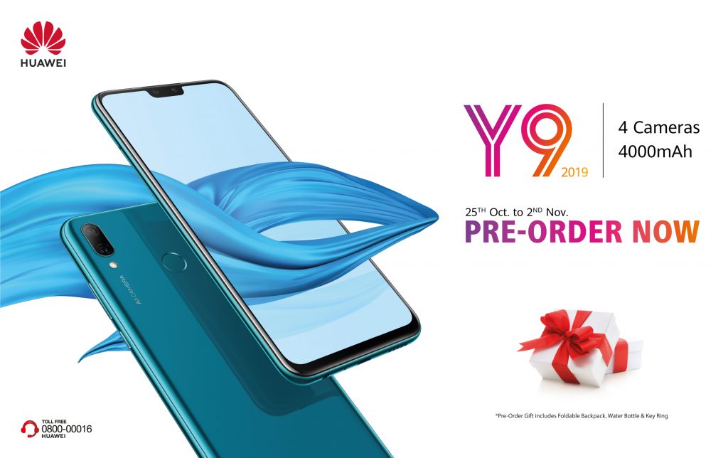 Huawei Drops the Ultimate Midrange Smartphone HUAWEI Y9 2019 in ...